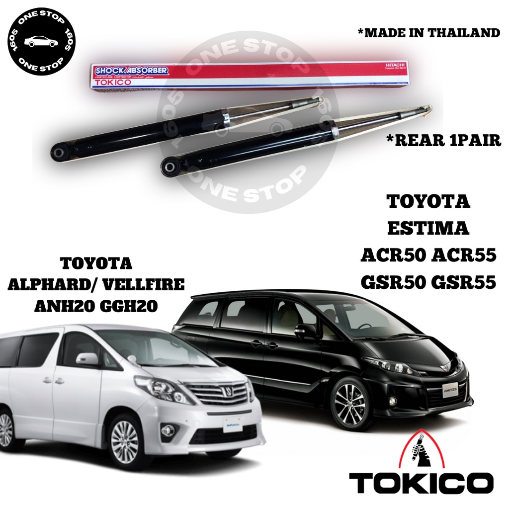 TOYOTA ESTIMA ACR50 ACR55 GSR50 GSR55 ALPHARD/ VELLFIRE ANH20 GGH20 ...