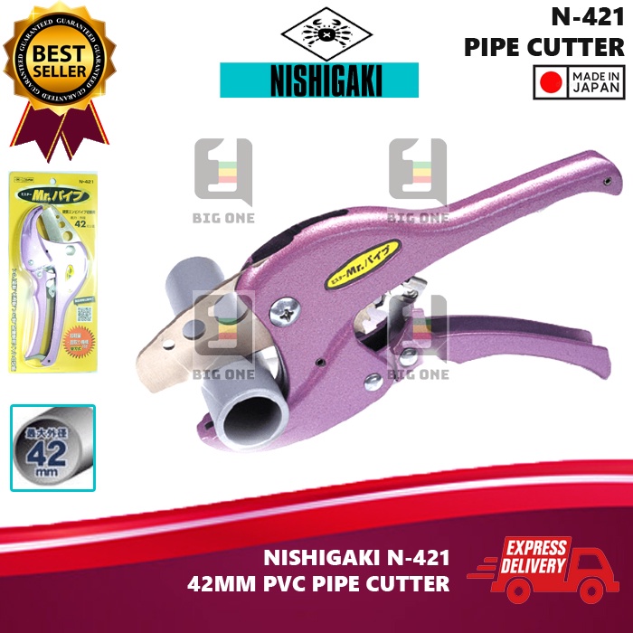 (MADE IN JAPAN) NISHIGAKI JAPAN N-421 42MM HEAVY DUTY PVC PIPE CUTTER ...