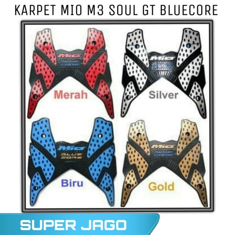 Mio Bluecore Mio M3 Mio Soul GT Mio Z Bluecore Foot Rug | Shopee Malaysia