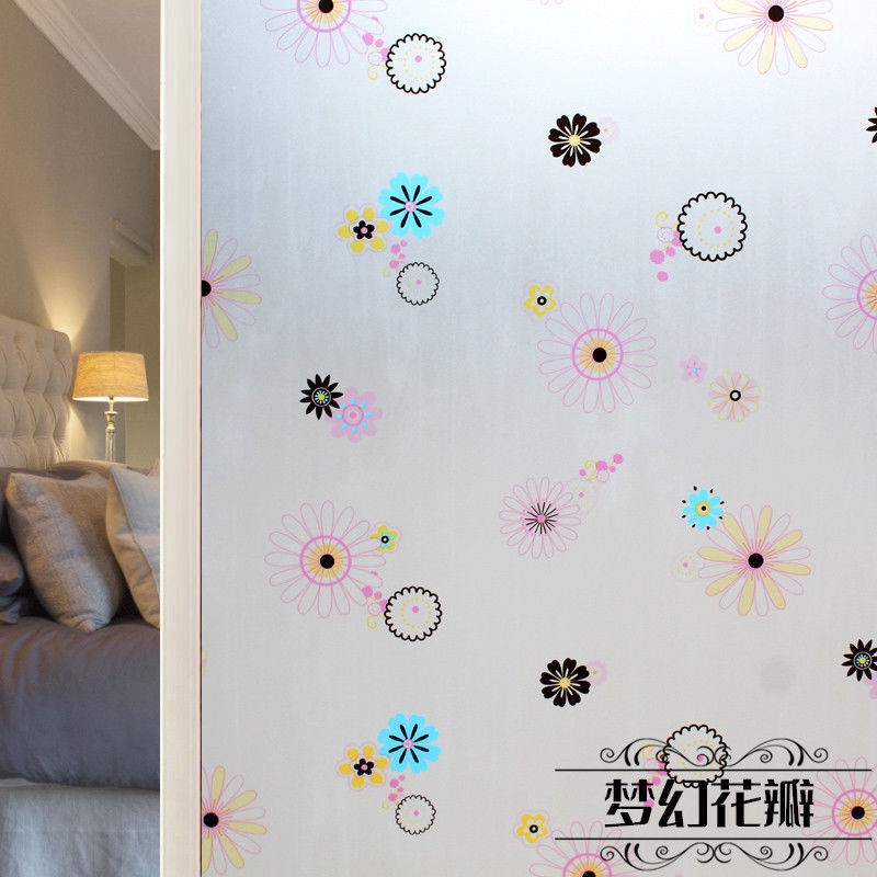 45/60CM Frosted glass paste transparent opaque self-adhesive shading ...