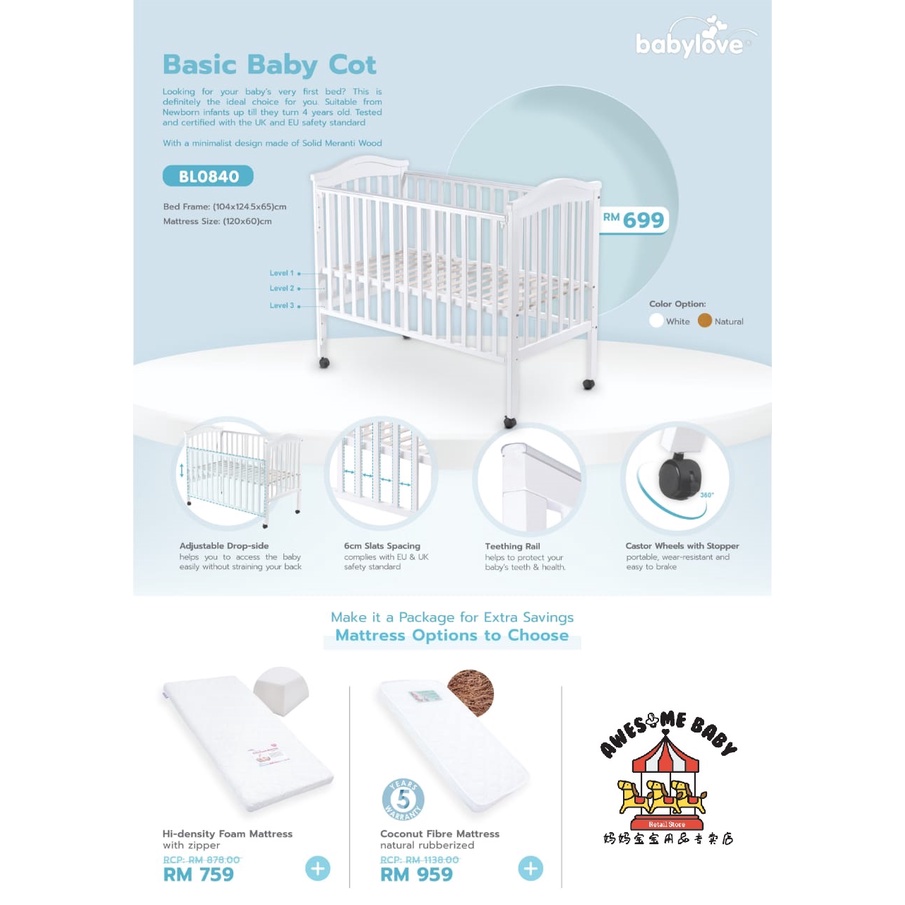 Baby Love Baby Cot FREE Gift (Package / without package) | Shopee Malaysia