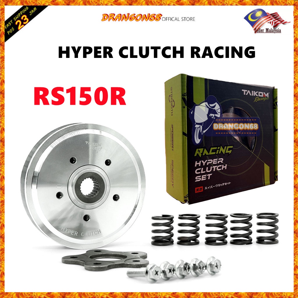 HYPER CLUTCH RS150/RS150R /RS-X / RSX150 TAIKOM HYPER CLUTCH SETS WITH ...