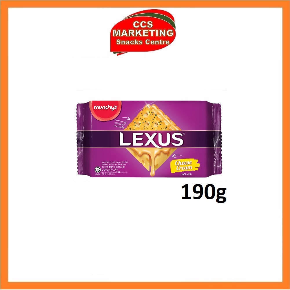 CCS Munchy's Lexus Sandwich Biscuit ( 190g ) | Shopee Malaysia