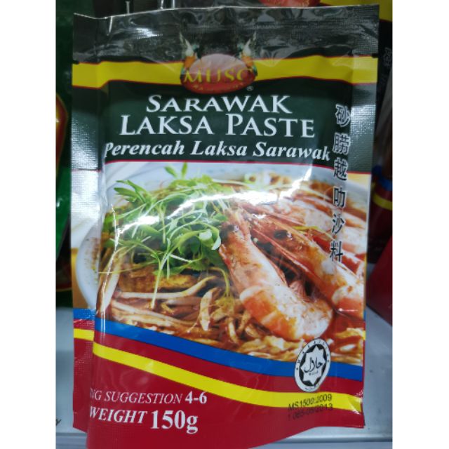 PES LAKSA SARAWAK / SARAWAK LAKSA PASTE (150g) | Shopee Malaysia