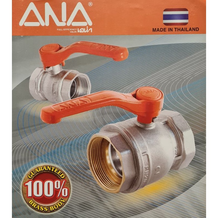 ANA HEAVY DUTY BRASS BODY BALL VALVE(100% MADE IN THAILAND) | Shopee ...