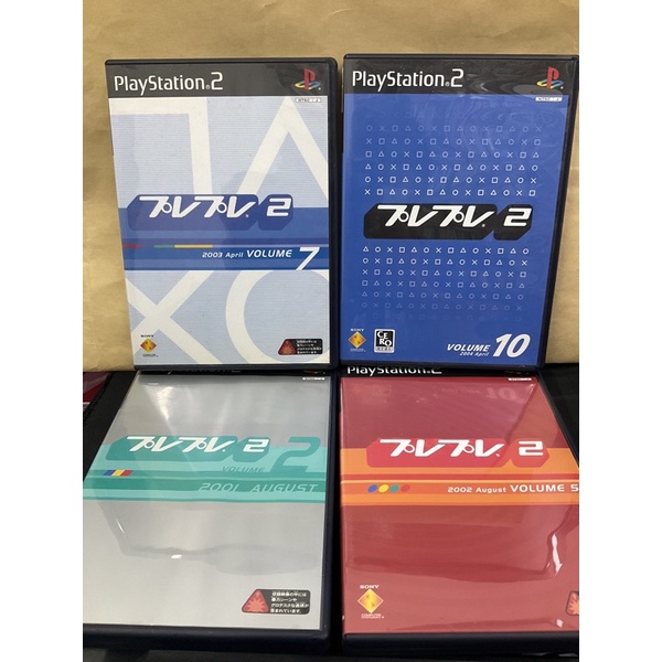 Original Disc [PS2] Included PurePure 2 Discs-PlayStation Club Demo ...