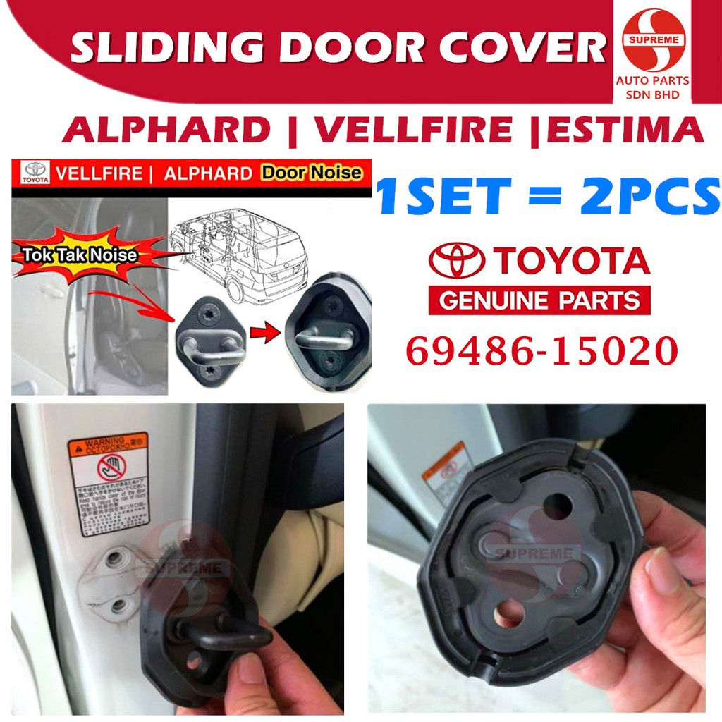 S2U Original Estima Alphard Vellfire Sliding Door Cover 69486-15020 ...