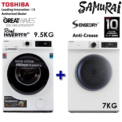 COMBO SET TOSHIBA FRONT LOADING WASHER 9.5KG AND DRYER 7KG TWBK105S2M TDH80SEM | Shopee Malaysia
