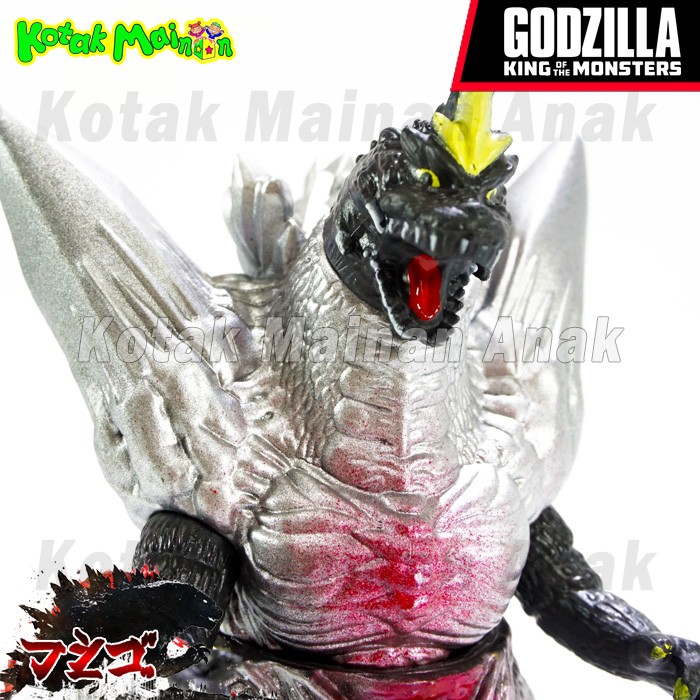Godzilla Space Silver Monster Kaiju Dinosaur Premium Action Figure ...
