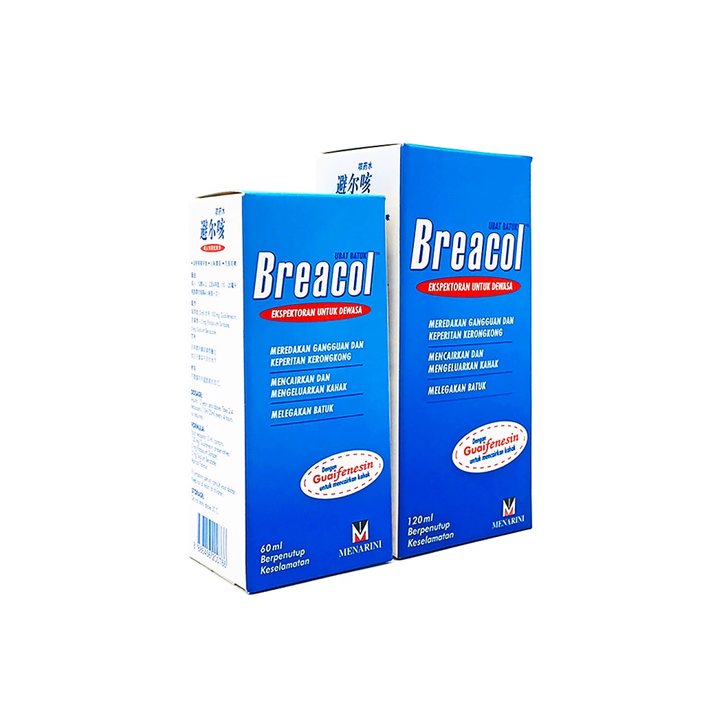 UBAT BATUK BREACOL EXPECTORANT FOR ADULTS 60ML/120ML (EXP:2022 ...