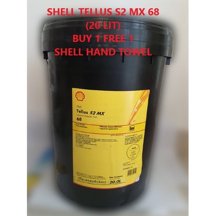SHELL Tellus S2 MX 68 Industrial Hydraulic Oil 20L (100% original ...