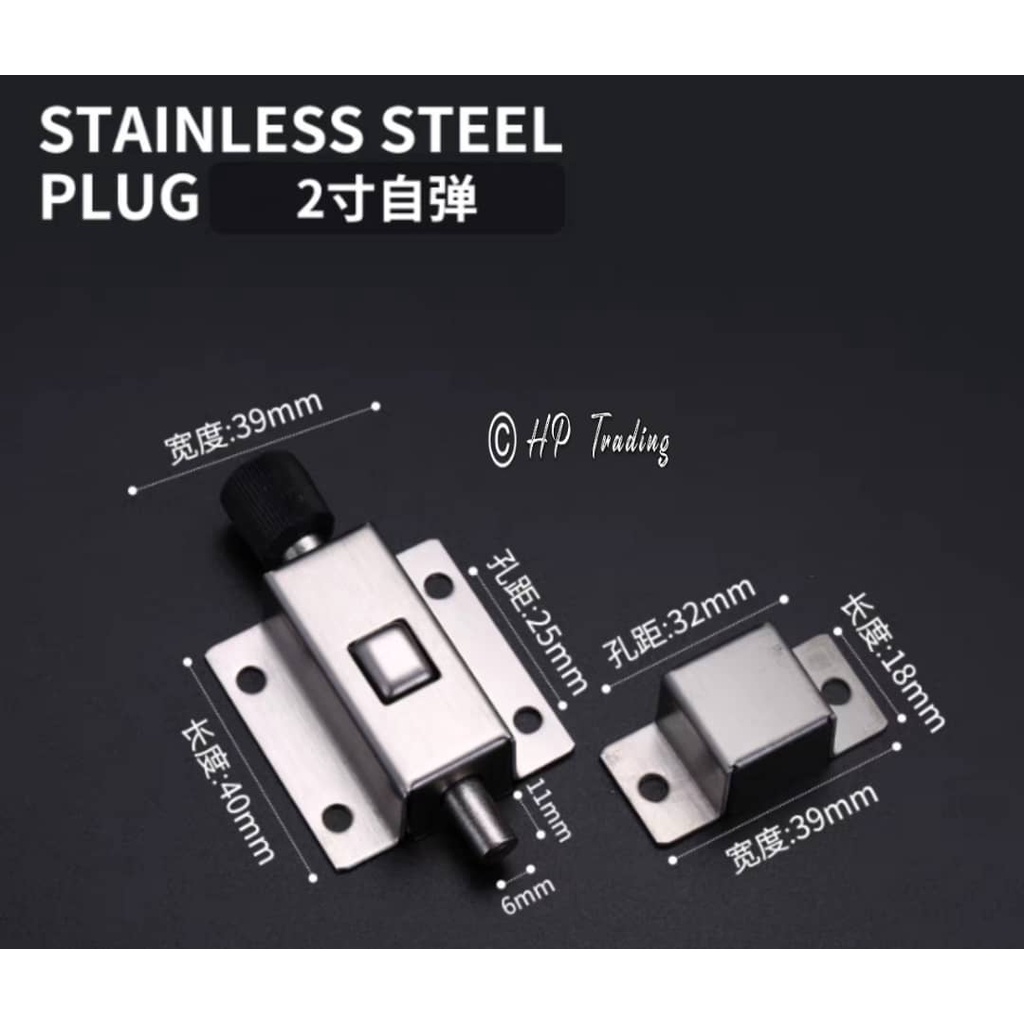Stainless Steel Spring Loaded Push Button Gate Door Latch Bolt Lock ...