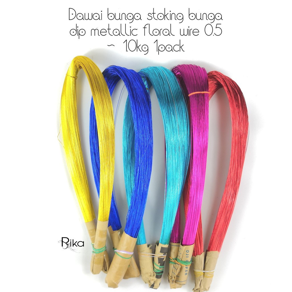Dawai bunga stoking bunga dip metallic floral wire 0.25kg ~ 1.0kg 1pack ...