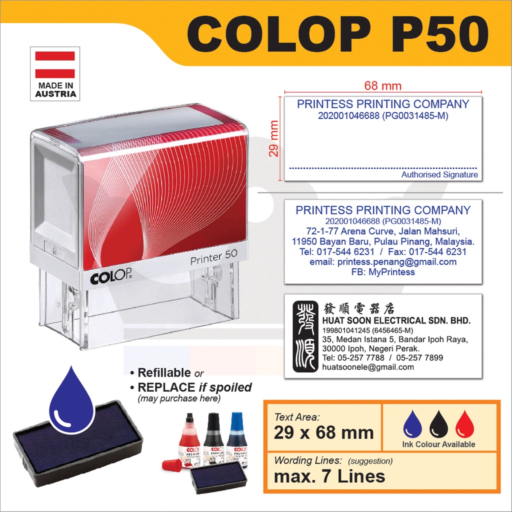 * Same Day post * Rubber Stamp Colop P10lP20|P30|P40|P50lP60 Cop (CHAT ...