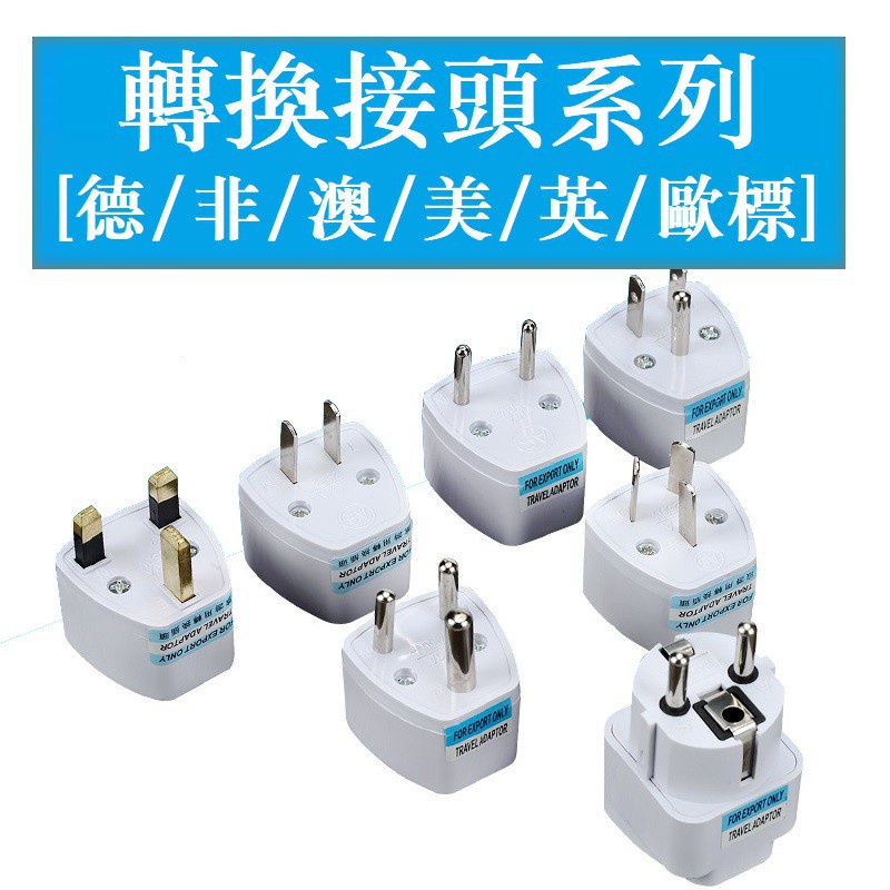 National Standard British American Standard European Standard ...