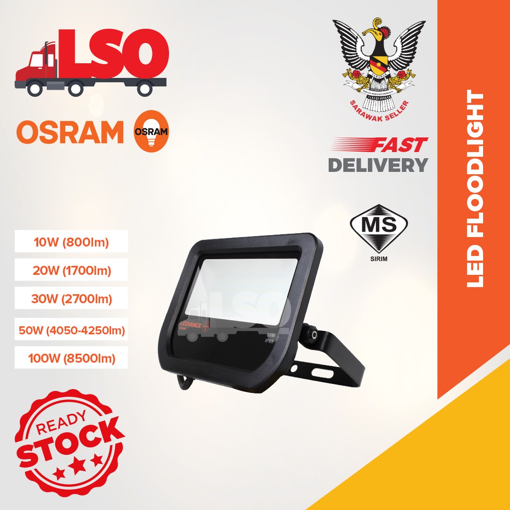 OSRAM 50W LED VALUE FLOODLIGHT | Shopee Malaysia