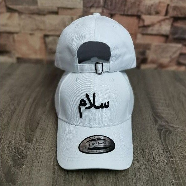 CAP SALAM BASEBALL WHITE COLOUR 🔥🔥HOT ITEM🔥🔥[READY STOCK] | Shopee Malaysia