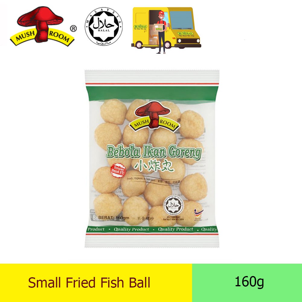 Mushroom Small Fried Fish Ball 160g | Shopee Malaysia