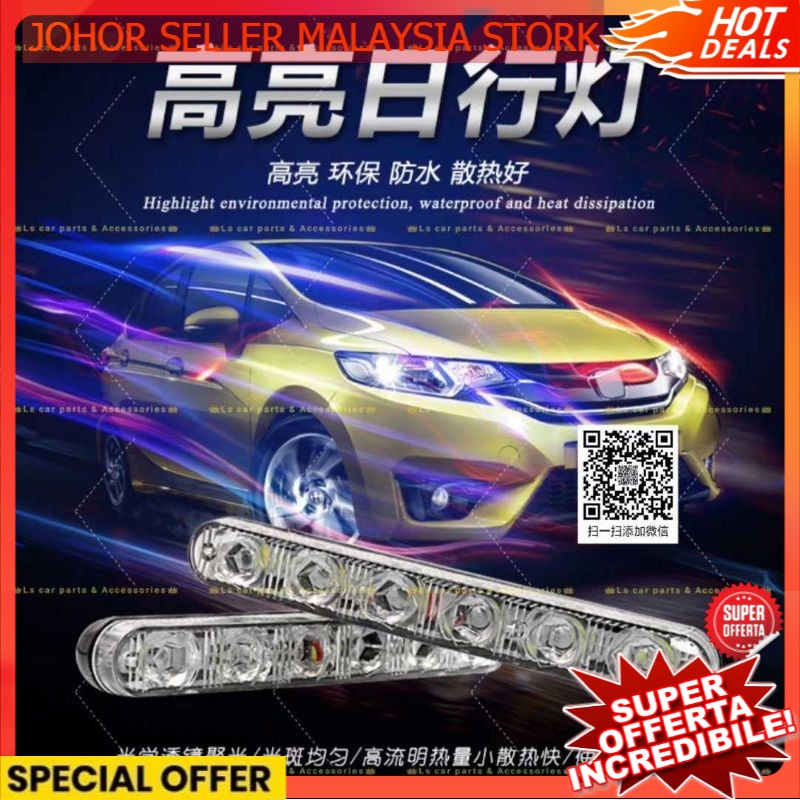 Flexible Foglamp Sport White Yellow Strip Tube Kit Module LED Fog Lamp ...