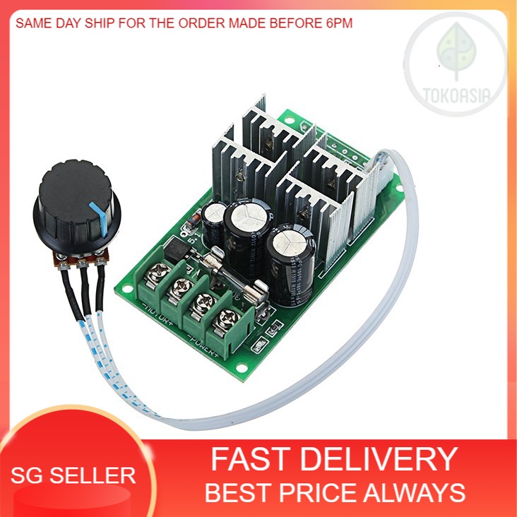PWM DC 6-60V 30A PWM DC Motor Speed Regulator High Power Speed Controller | Shopee Malaysia