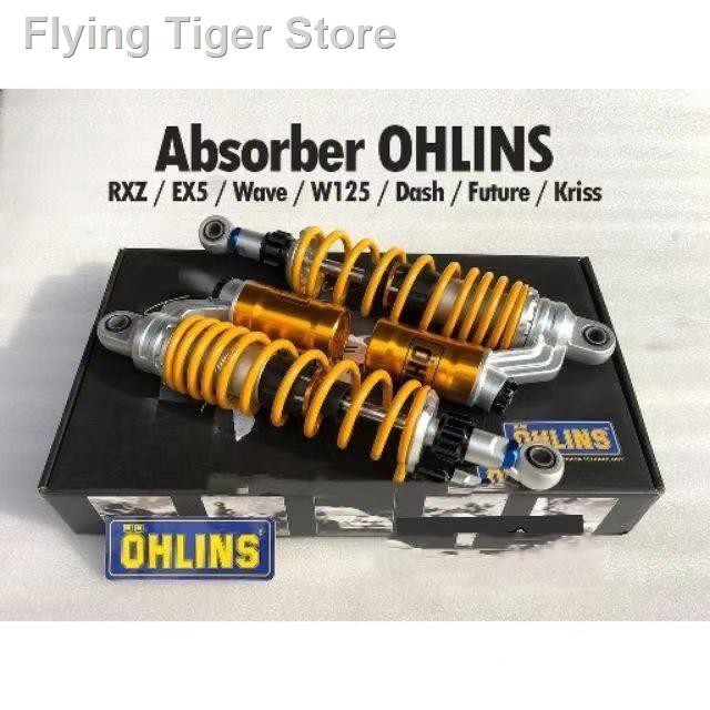 ﹍ABSORBER OHLIN OHLINS RXZ DASH EX5 WAVE FUTURE KRISS Y110 SS2 SRL 110 ...