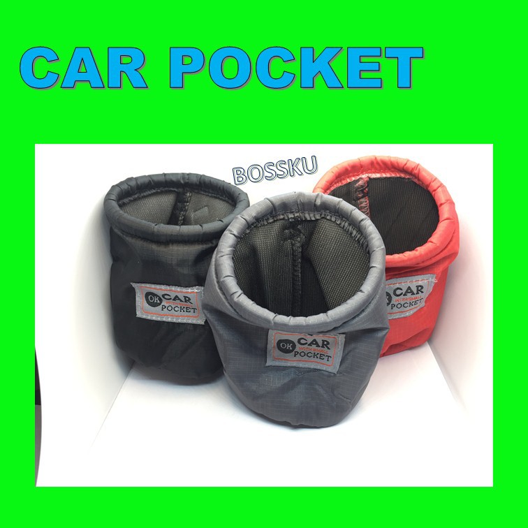 CAR POCKET BASKET POCKET POKET RAGA POKET BASKET RAGA POCKET EX5 KRISS ...