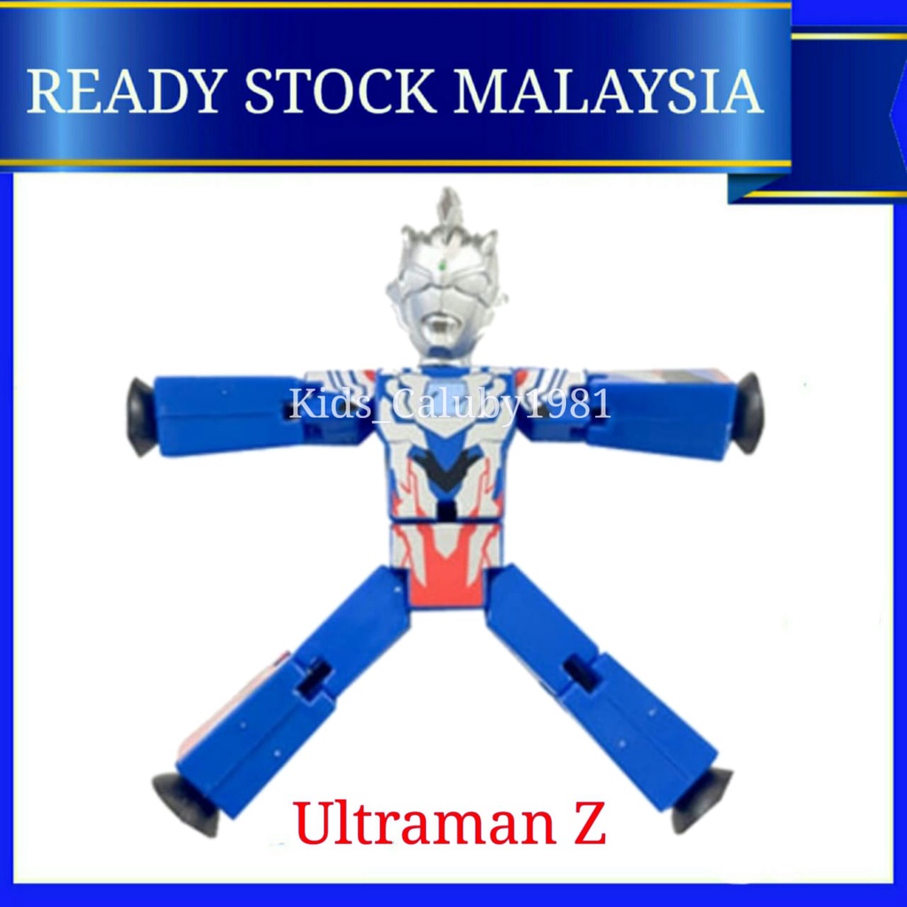 Ultraman Z Ultraman Toy Ultraman Action Figure Ultra Sucker Man ...