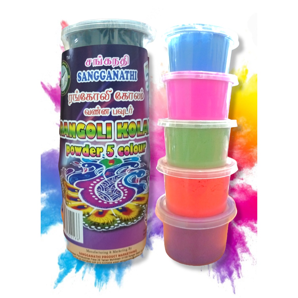RANGOLI KOLAM POWDER 5 COLOUR | Shopee Malaysia