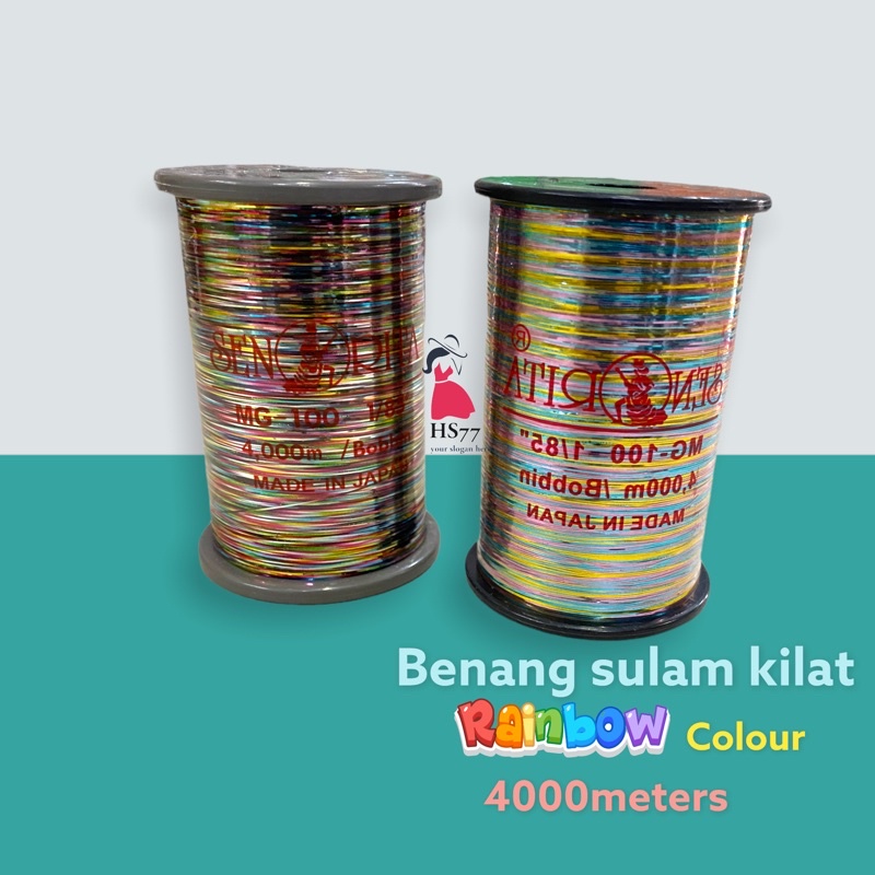 Benang sulam kilat(flat) Rainbow colour | Shopee Malaysia