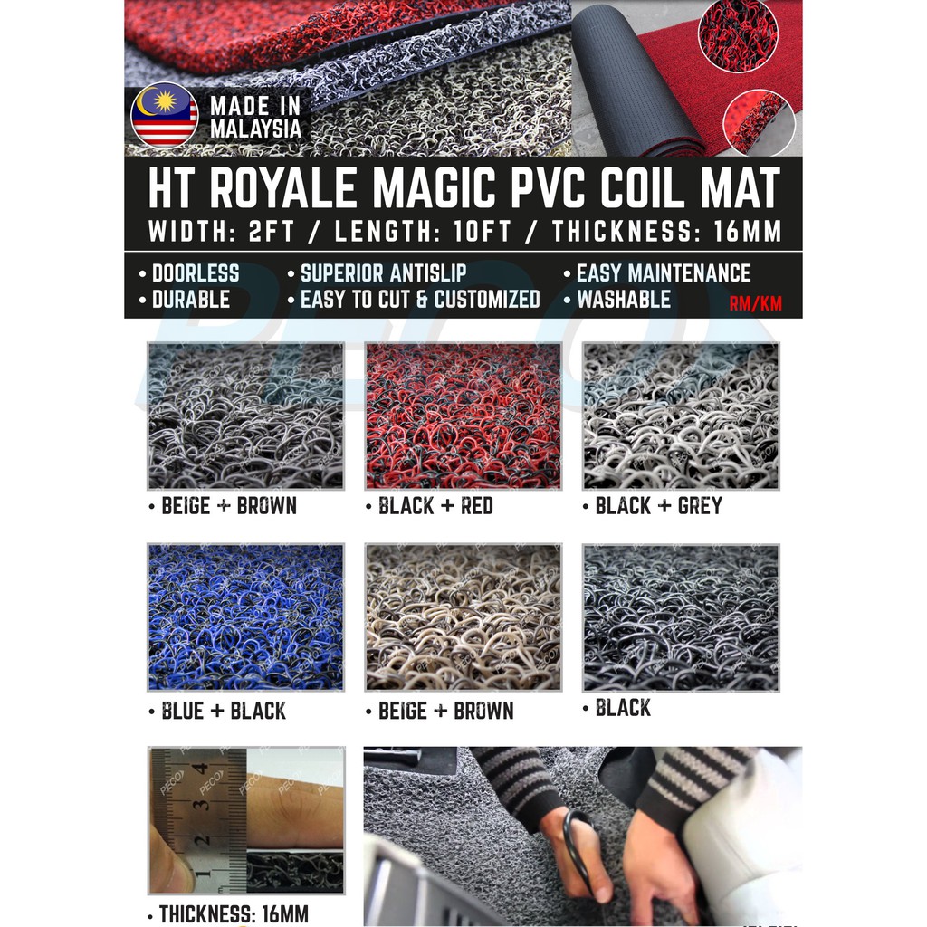 16MM 2X10FT HT ROYALE PVC COIL MAT (MAGIC) | Shopee Malaysia