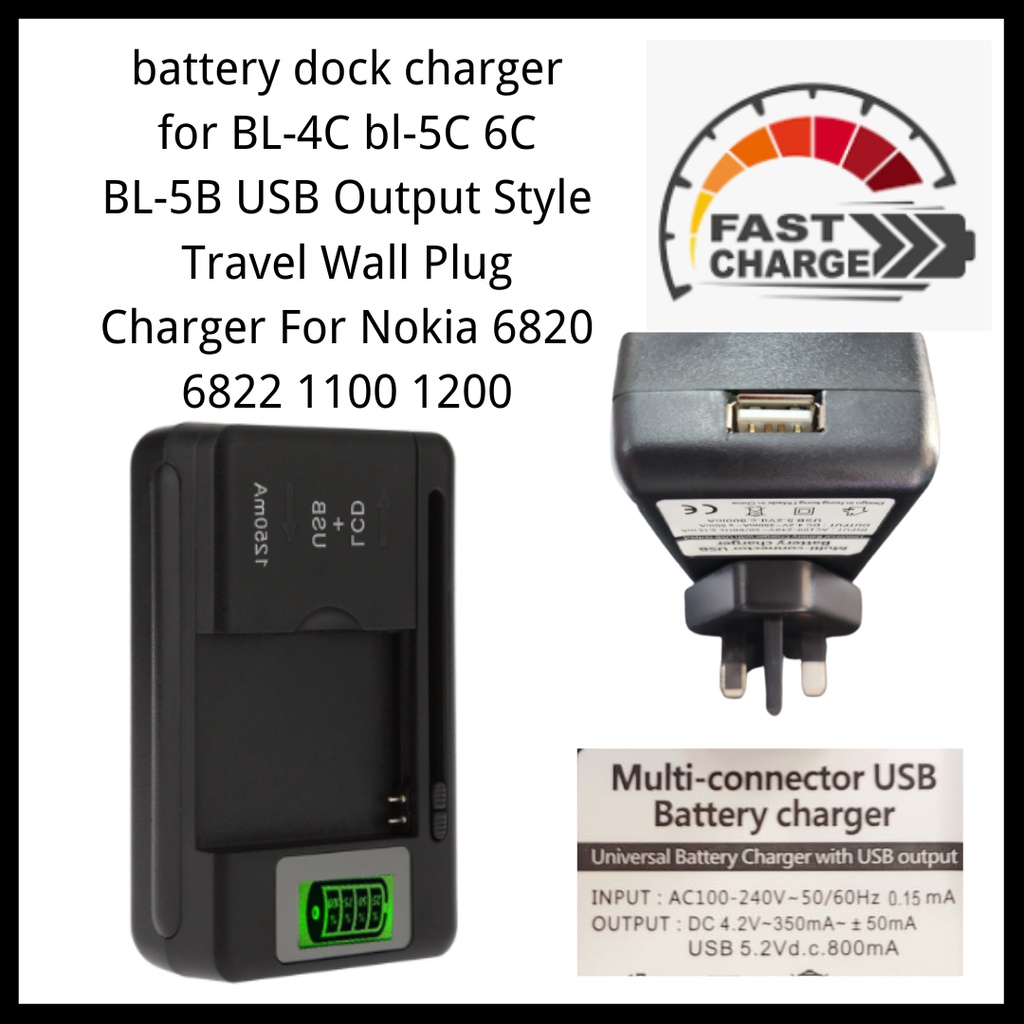battery dock charger for BL-4C bl-5C 6C BL-5B USB Output Style Travel ...