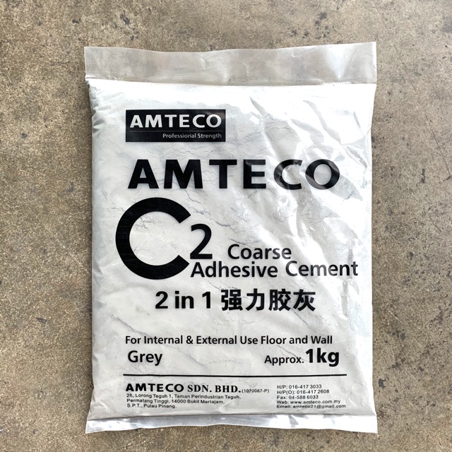 AMTECO C2 2IN1 Coarse Adhesive Cement / Cement Gum (Grey) 1kg | Shopee Malaysia