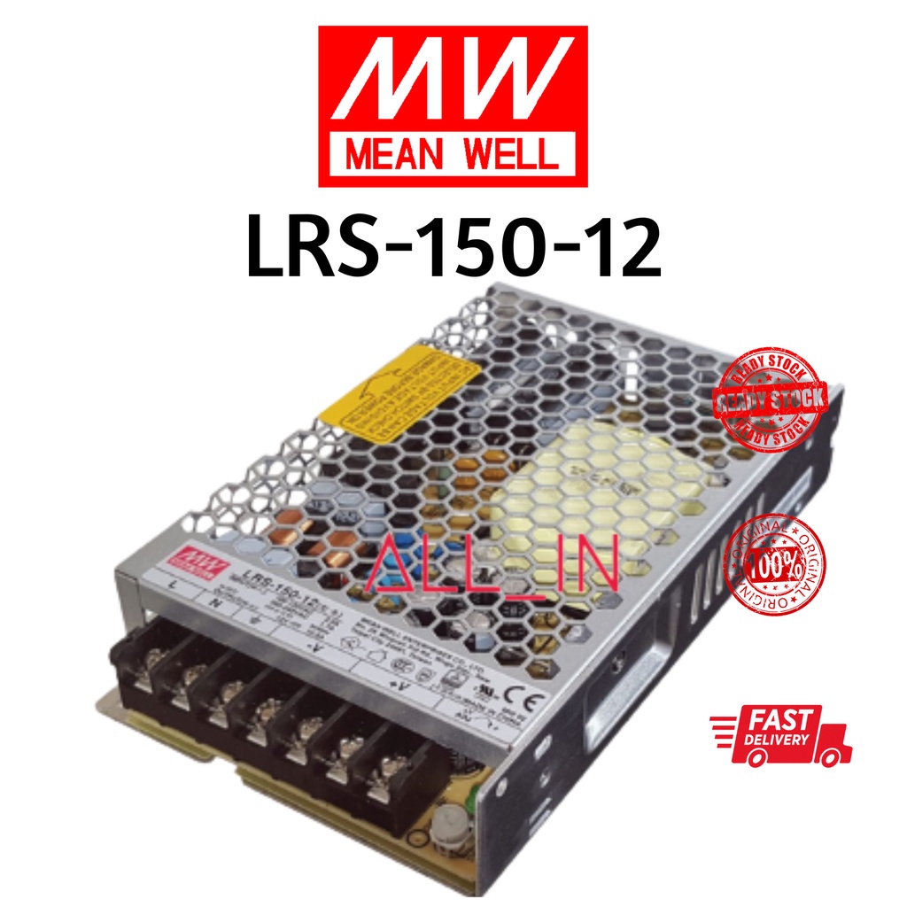 Mean Well LRS-150-12 12V 150W 12.5A Meanwell Power Supply | Shopee Malaysia