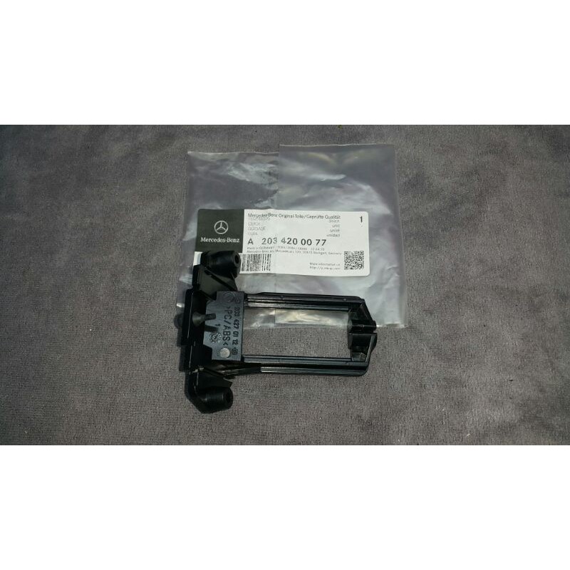 Genuine Mercedes Handbrake Parking Inner Guide Bracket for Mercedes ...