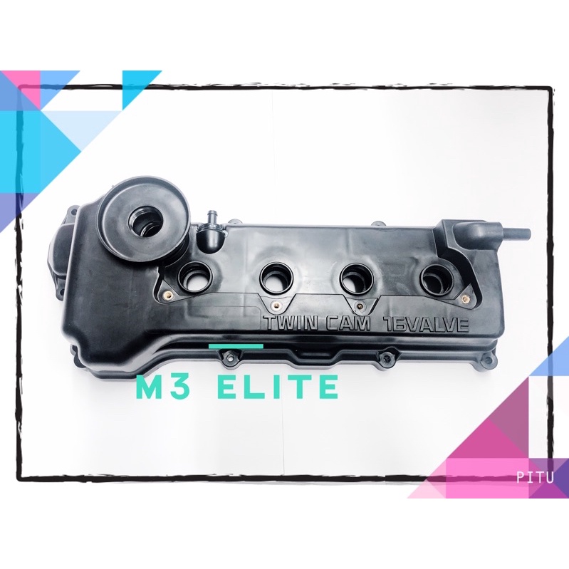 NISSAN SENTRA N16 1.6 10 HOLE ENGINE VALVE ROCKER COVER ASSY | Shopee ...
