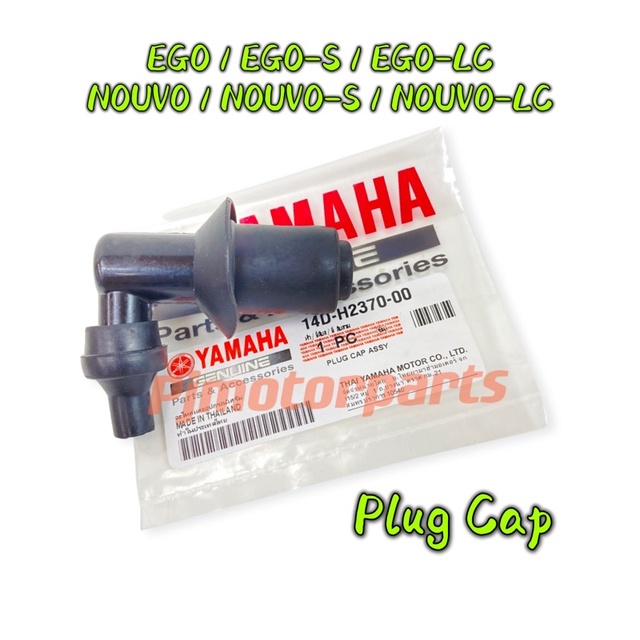 Yamaha Ego/Ego S/Nouvo/Nouvo S/Nouvo LC/Ego LC/EgoLC/NouvoLC (Universal ...