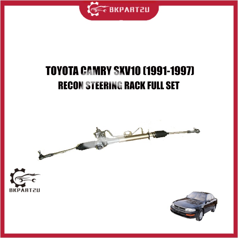 TOYOTA CAMRY SXV10 SXV20 (1991-1997) RECON STEERING RACK FULL SET 3 ...