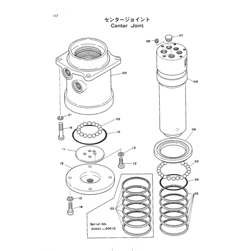 UH083 CENTER JOINT SEAL KIT SET NOK CORTECO HITACHI UH07-7,UH09-7,UH10 ...
