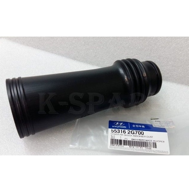 REAR ABSORBER DUST COVER (GENUINE PARTS) TUCSON LM/ OPTIMA MG/ RONDO ...