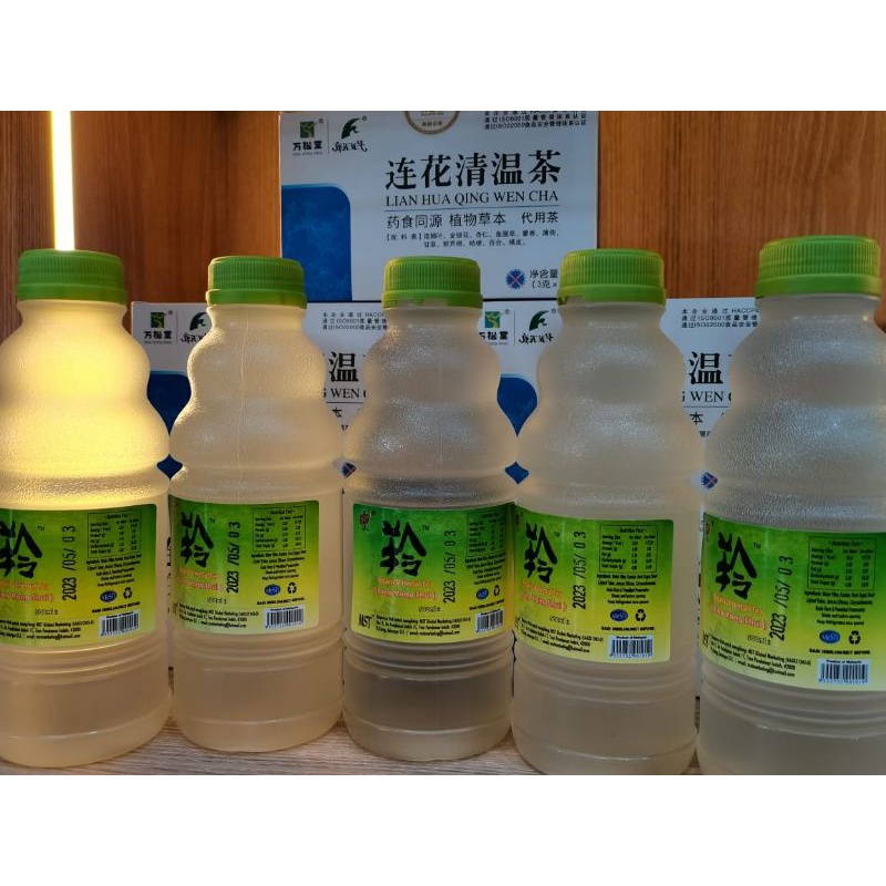 羚羊水 Ling Yang Shui Botanical Herbal Tea 500ml | Shopee Malaysia