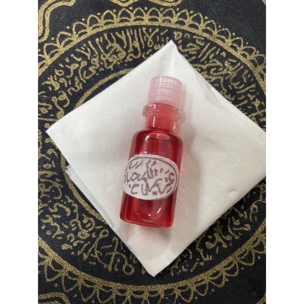 PATI MINYAK ZAFARON / ZAFARAN / ZAFRON / JAPARON / JAFARAN / SAFRON ...