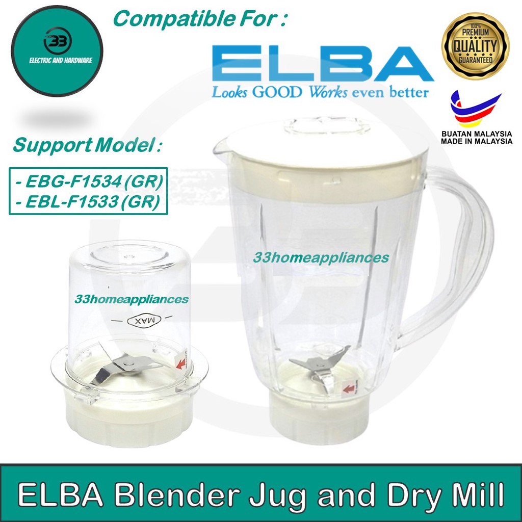 Elba Blender Jug & Dry Mill 1.5L (1set) compatible support Elba blender ...