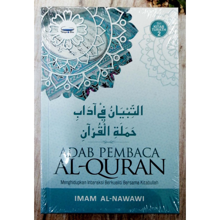 Adab Pembaca Al-Quran Siri Kitab Turath 2 | Shopee Malaysia