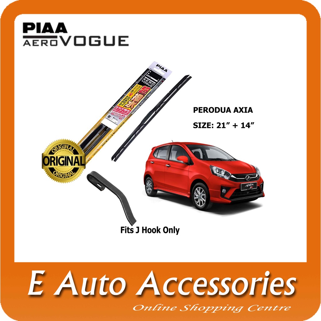 PIAA Aero Vogue Silicone Wiper For Perodua Axia (21" + 14") | Shopee Malaysia