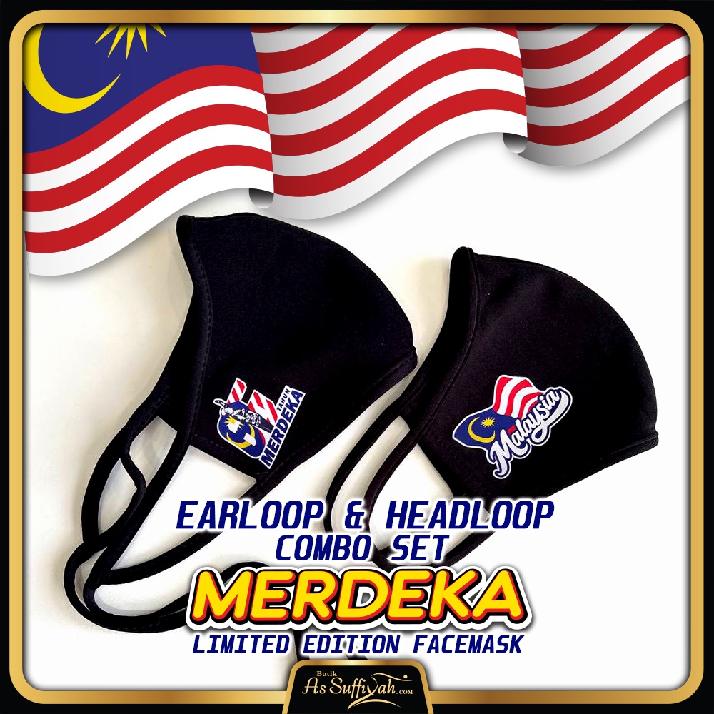 Facemask Merdeka / Facemask Malaysia / Combo Facemask Merdeka ...