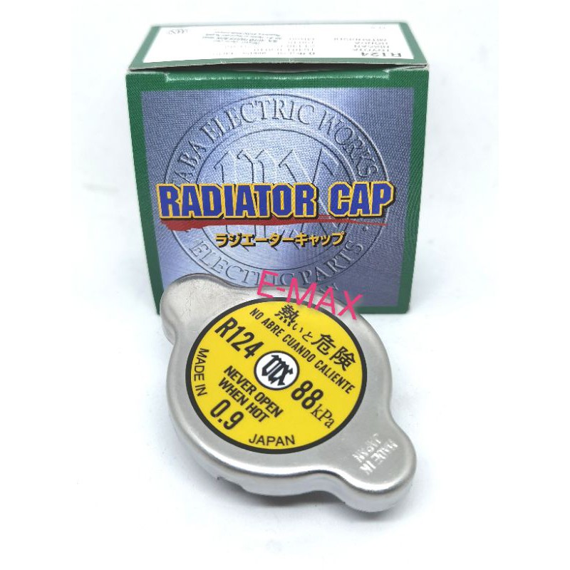 PROTON SAGA ISWARA RADIATOR CAP(R124) | Shopee Malaysia