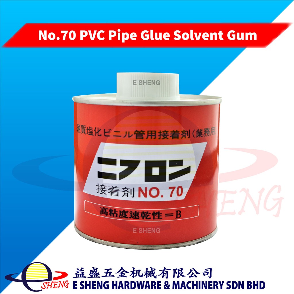 Japan No.70 PVC Pipe Glue Solvent Gum Water Piping (500g) | Shopee Malaysia