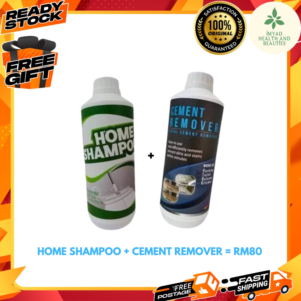 🔥READY STOCK🔥PENGILAT DAN PENCUCI KOTORAN LANTAI SIMEN MOZEK CEMENT ...