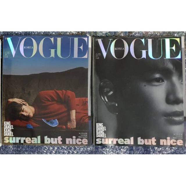 Vogue/arena Kang Daniel (Sember 2019 ed) | Shopee Malaysia