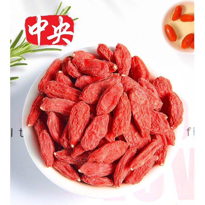 宁夏苟枸杞子 NingXia GoJi Premiun Wolfberry (特及,大粒,中粒,小粒) 养眼 美颜 滋补 100g 200g ...